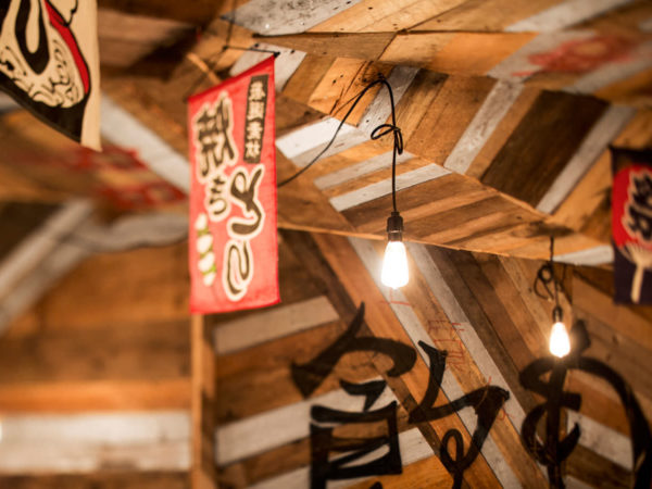 Kinoya Restaurant designed by Jean de Lessard - Design Father