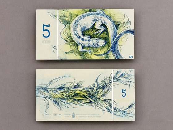 "Hungarian Euro" designed by Barbara Bernát - Design Father